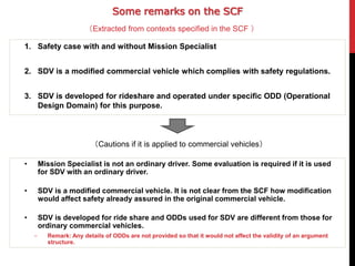 Waise 2021 Uber ATG Safety Case Framework and ANSI/UL 4600 | PPTX