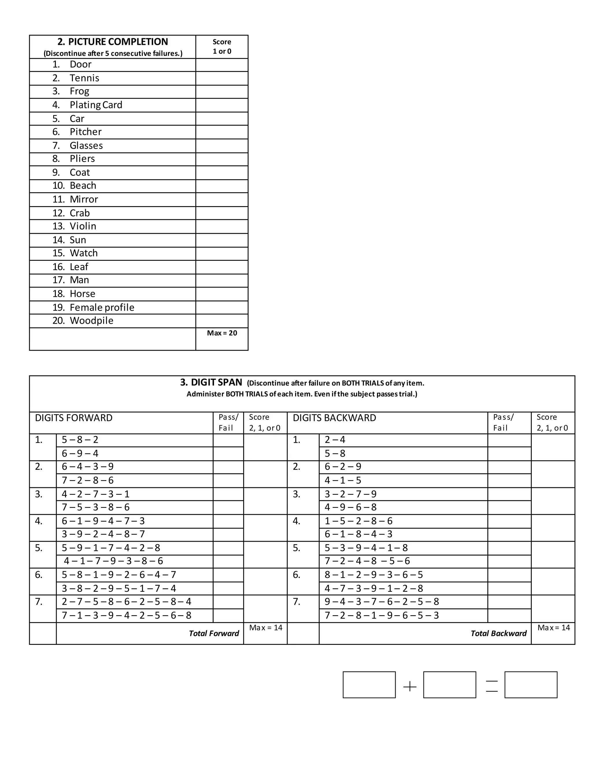 Wais r record form continuation | DOCX