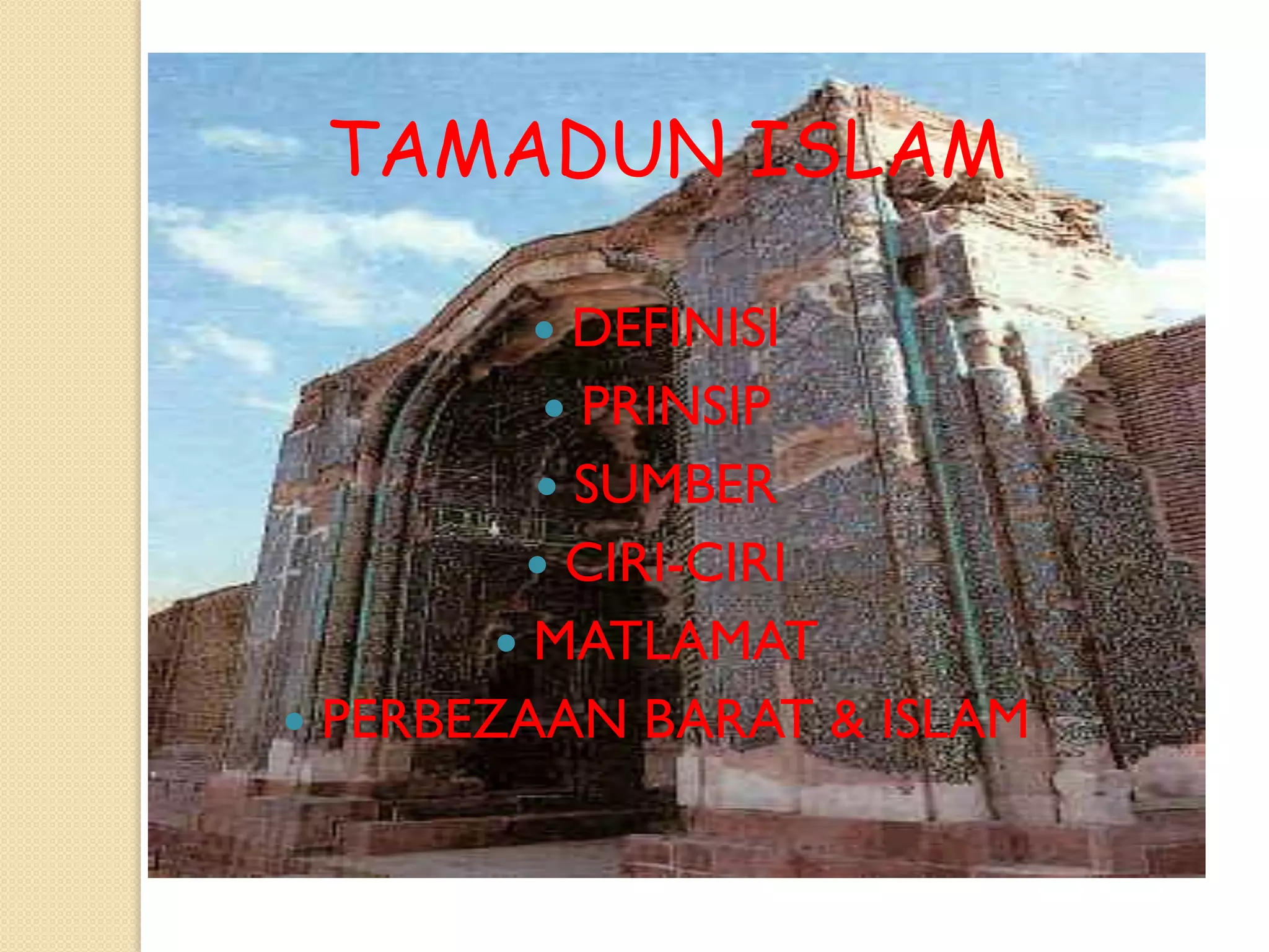 tamadun islam | PPTX