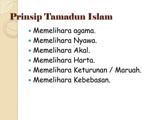tamadun islam | PPTX