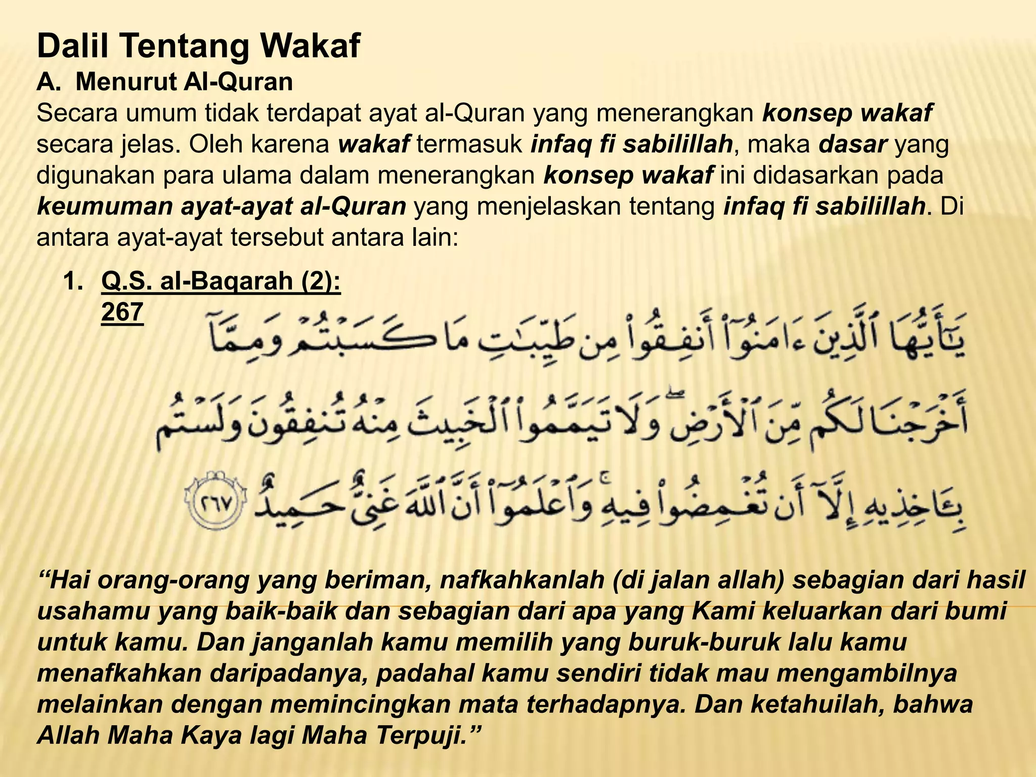 Wakaf Serta Dalilnya dalam Al-Qur'an dan Al-Hadits | PPTX
