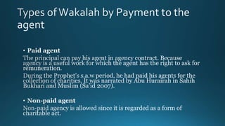 Wakalah | PPTX