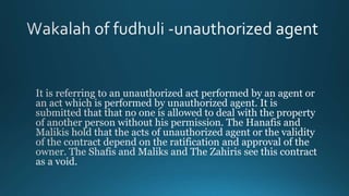 Wakalah | PPTX