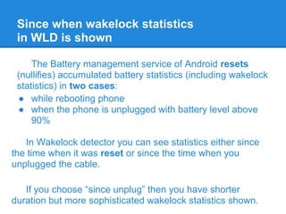 Android - Wakelock detector | PPT