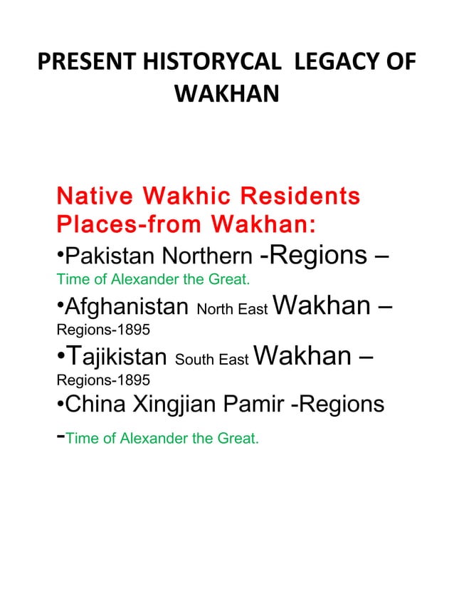"WAKHAN THE CRADLE OF ARYANS" -WAKHIC A SOUTH IRANIAN lANGUAGE | PPT