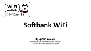 Softbank Wifi | PPT