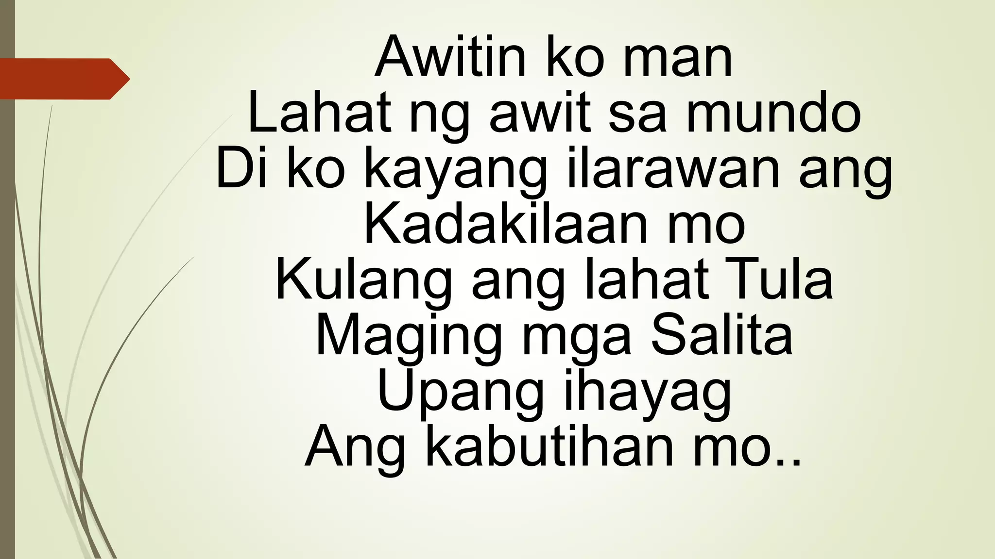 Wala Kang Katulad.pptx