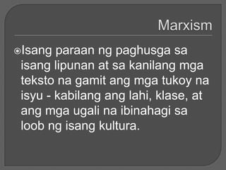 Walang Panginoon ni Deogracias Rosario | PPTX