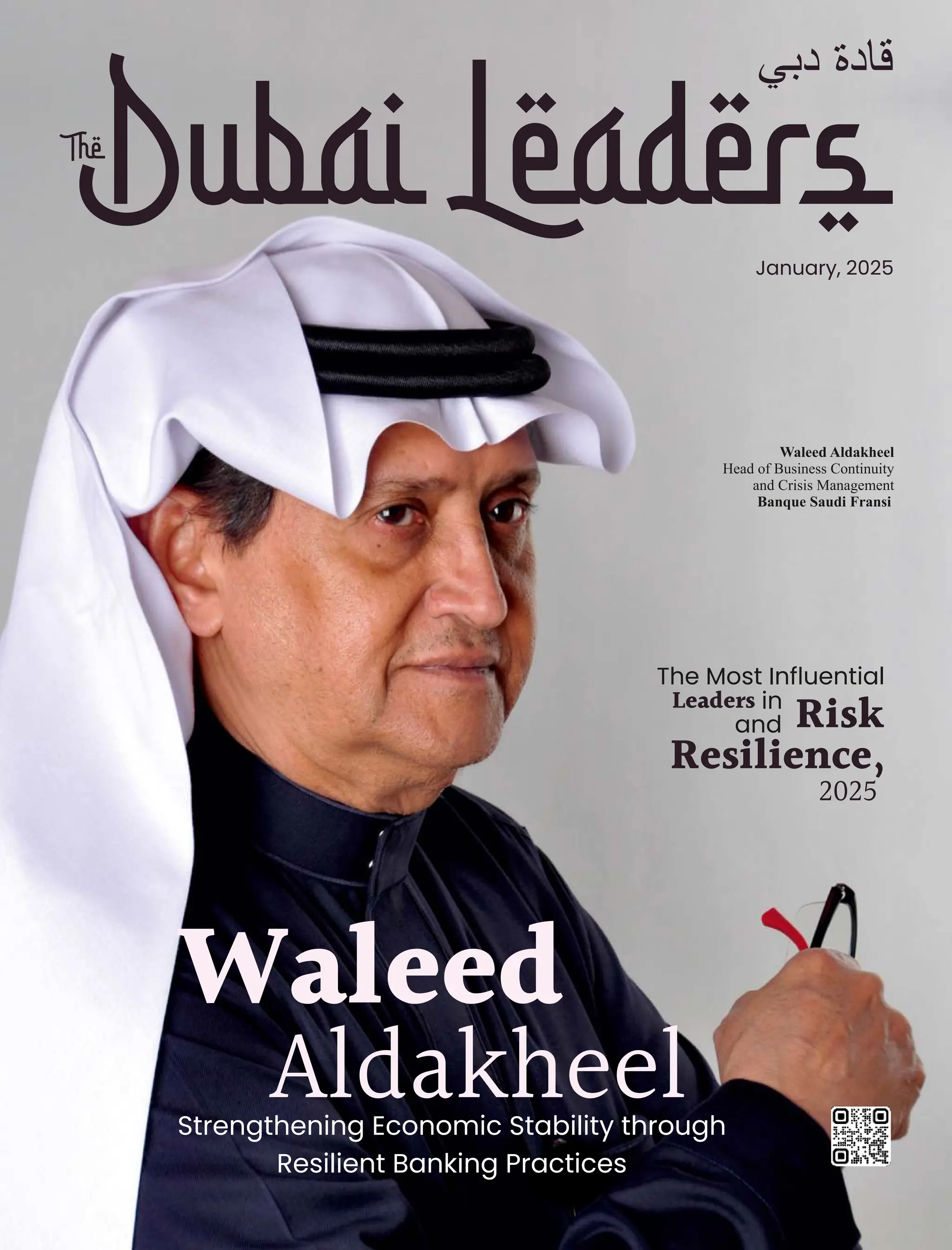 Waleed Aldakheel - The Most Influential Leaders in Risk and Resilience, 2025.pdf