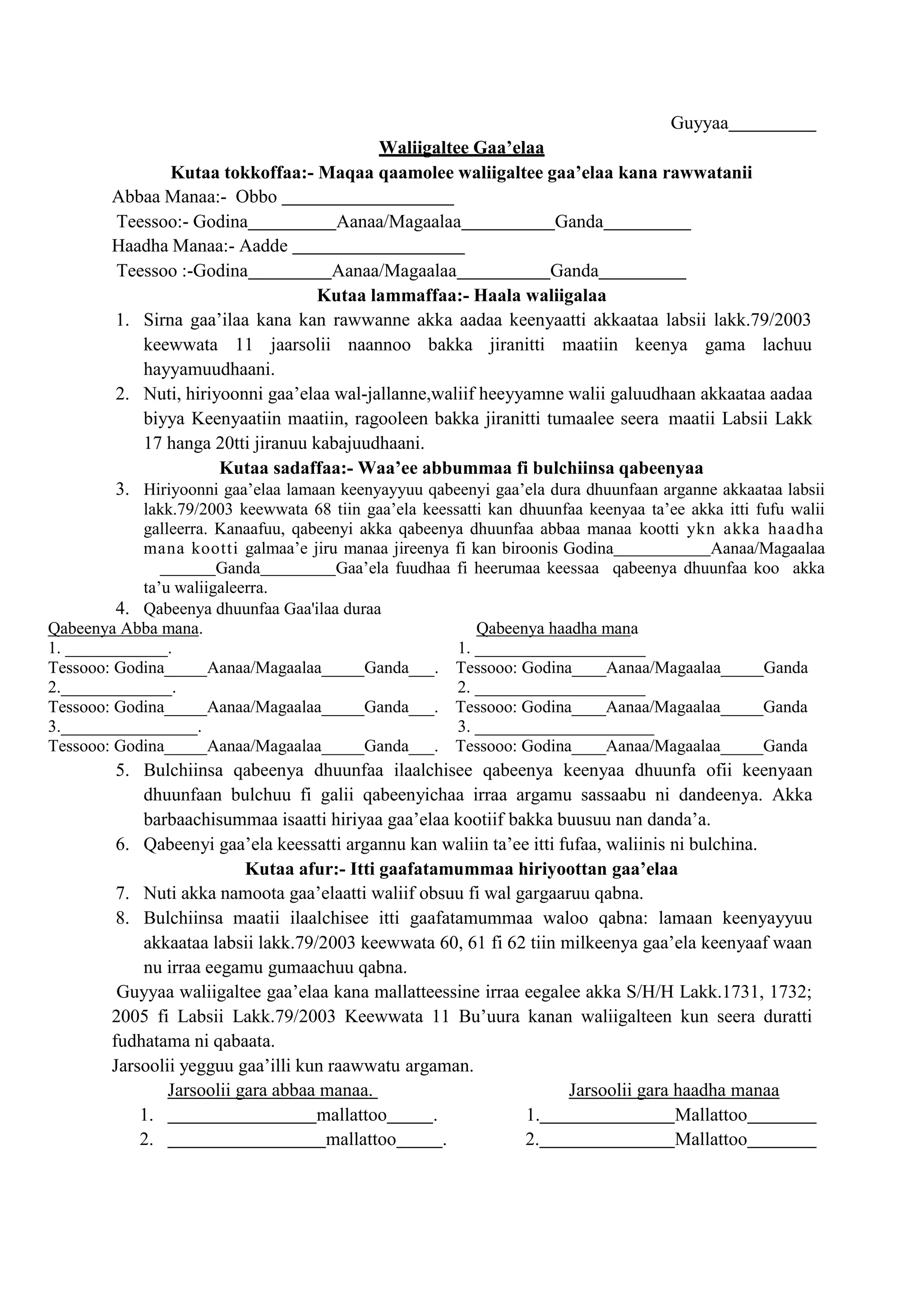 Waliigaltee Gaa'elaa.docx