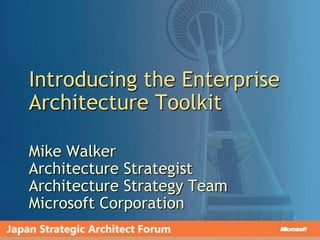Enterprise Architecture Toolkit - English | PPT