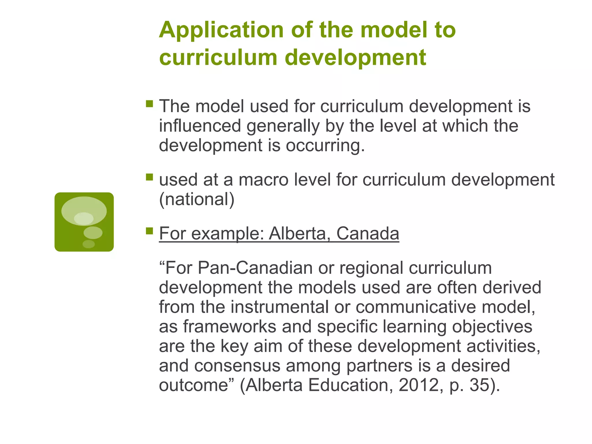 Decker Walker's curriculum model (1971) | PPTX