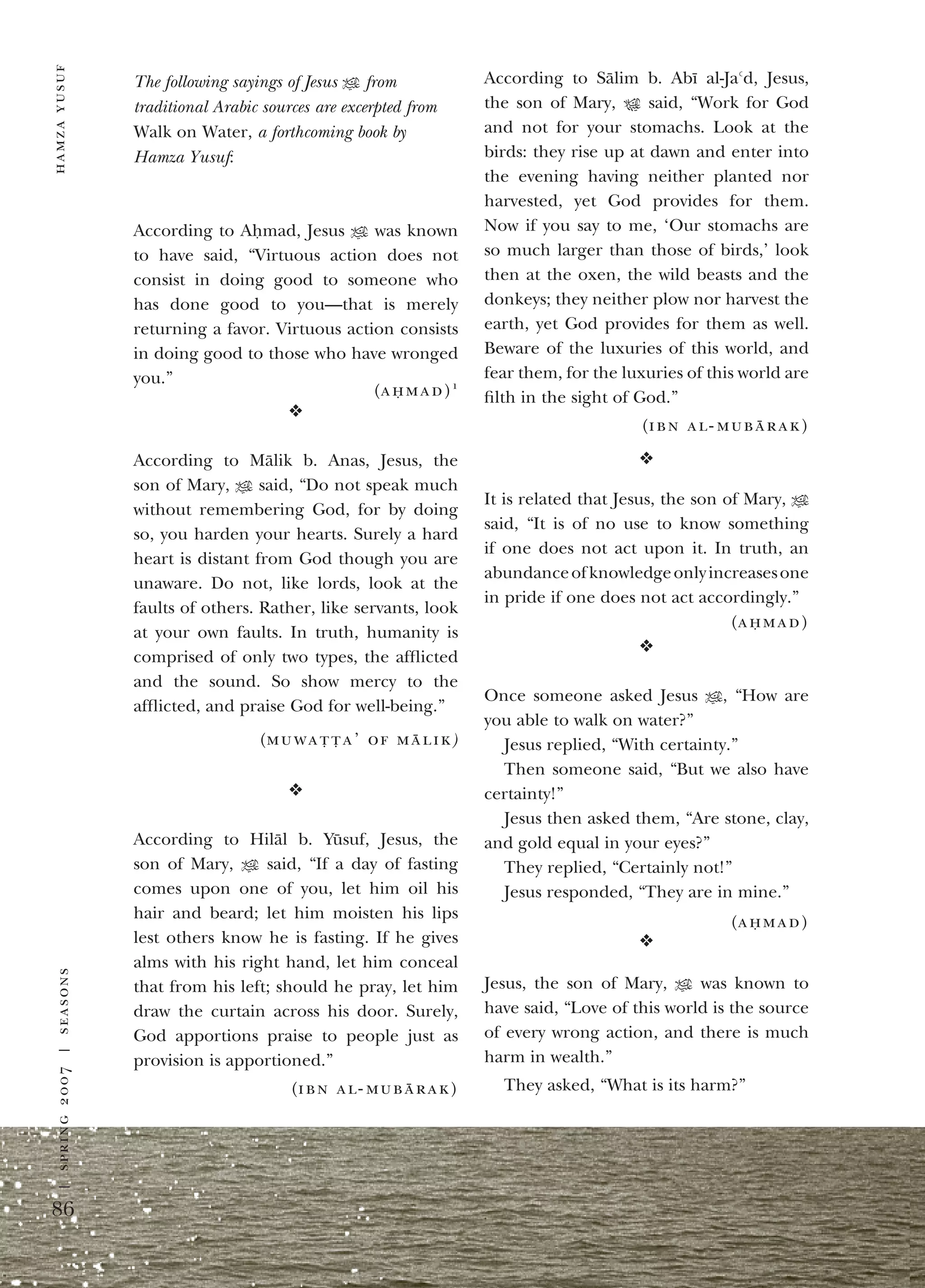 Walk on Water - The Wisdom of Jesus (AS) | PDF