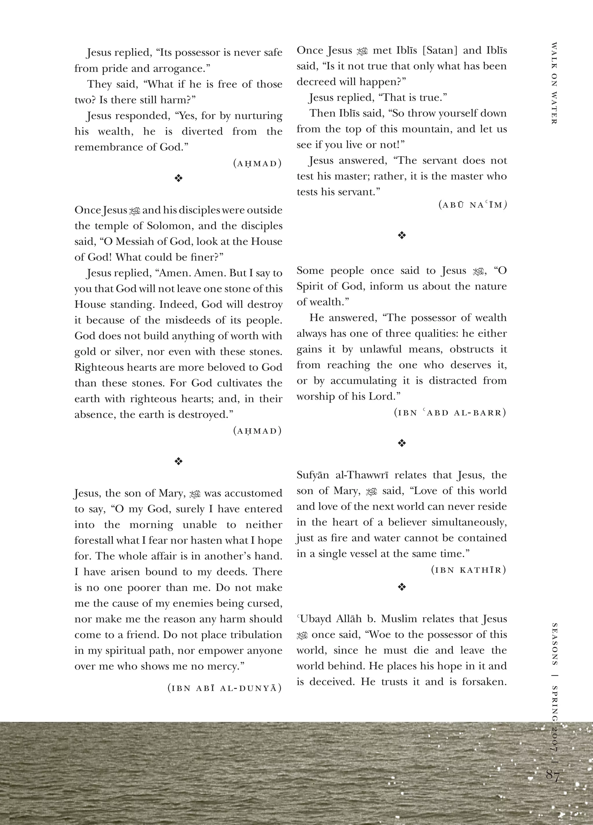 Walk on Water - The Wisdom of Jesus (AS) | PDF