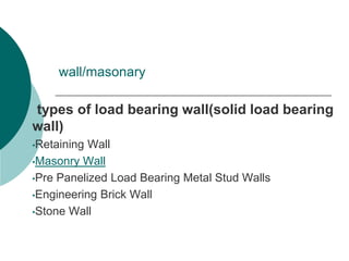 civil engineering building construction wall chapter.pdf