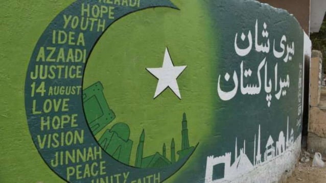 Wall beautification in karachi | PPT