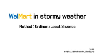 Wal mart in stormy weather | PPT