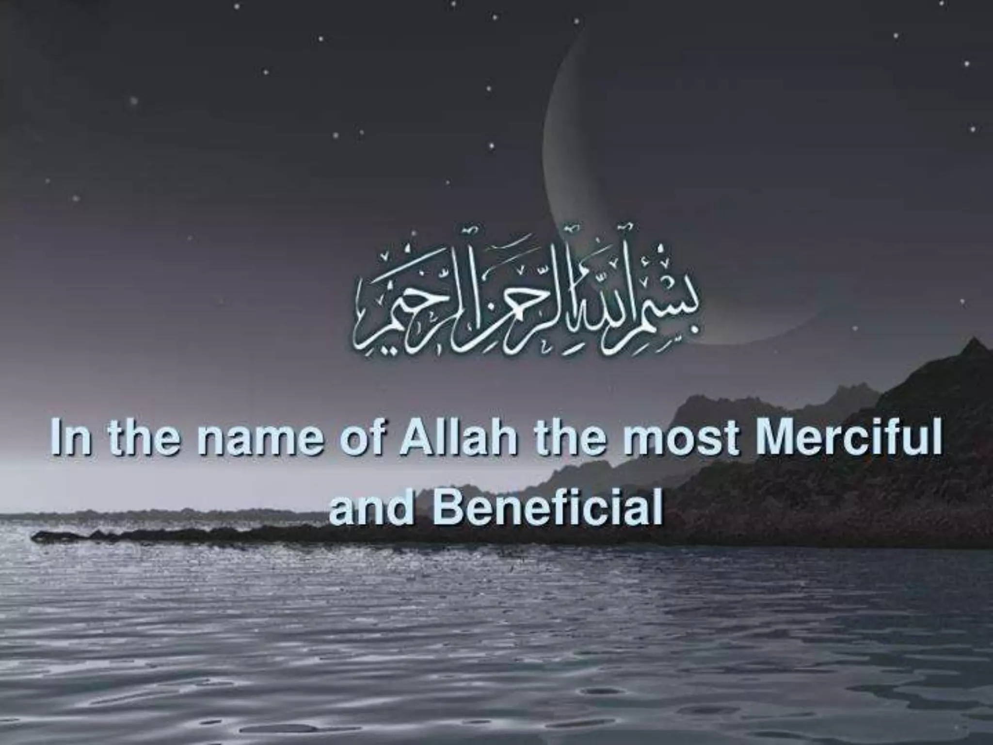 Walt disney case study | PPTX