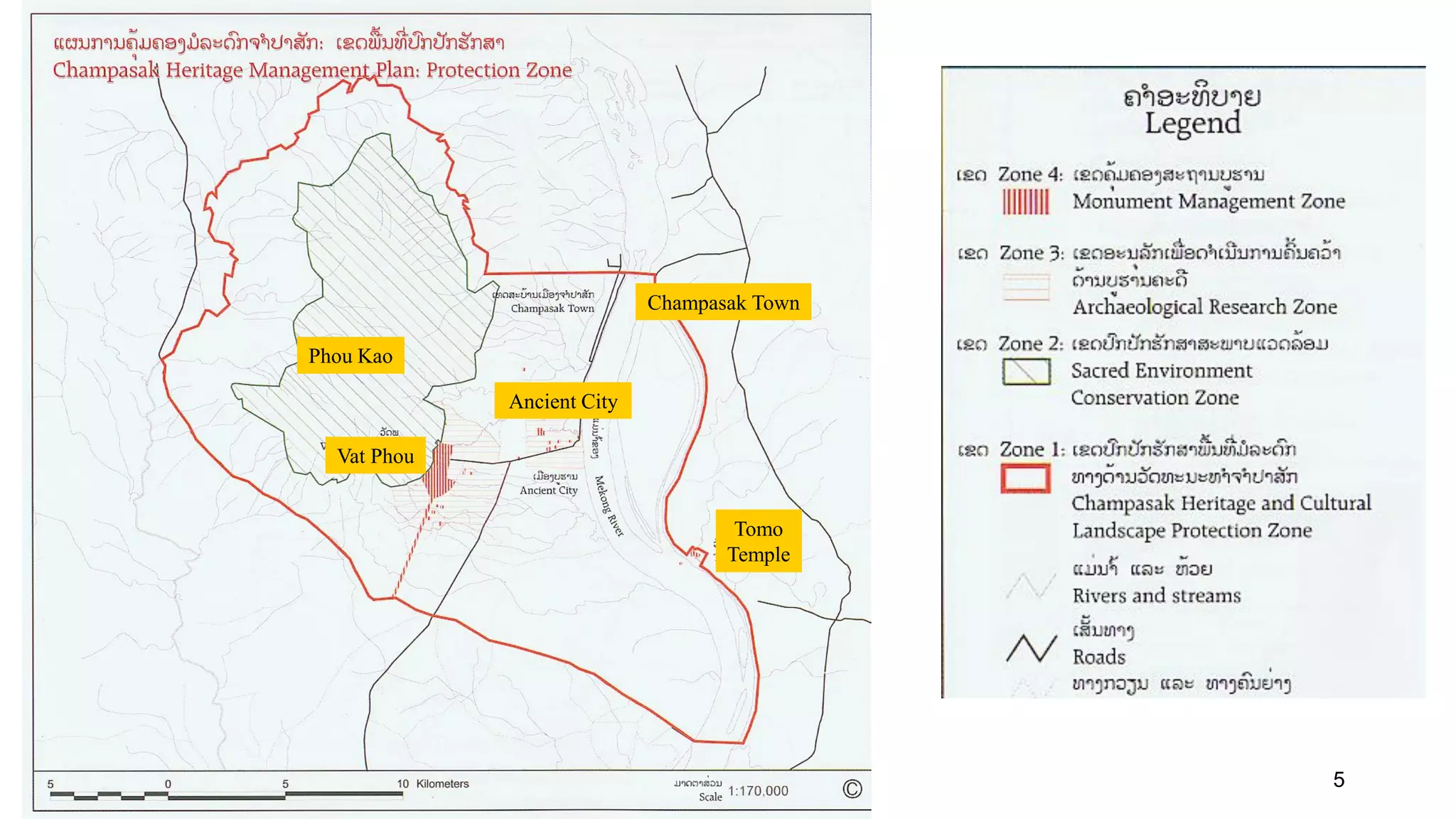 Heritage Management, Planning and Tourism: Experiences from Sukhothai ...
