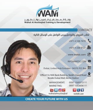 (Profile Design)...WAM-WAHAT AL MUTAQBAL TRAINING & DEVELOPMENT | PDF