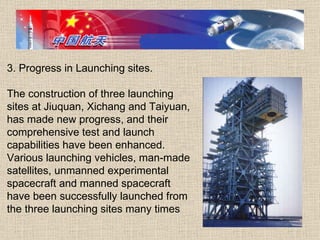 China's Space Progress | PPT
