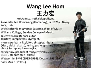 Wang lee hom.media | PPT