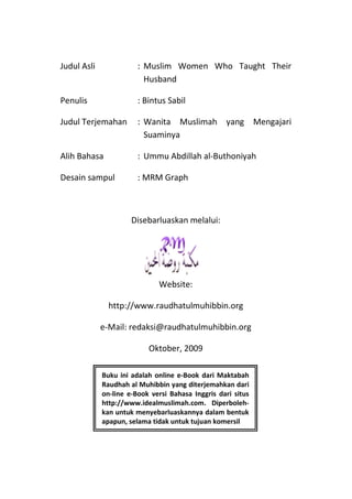 Wanita yang mengajari suaminya | PDF