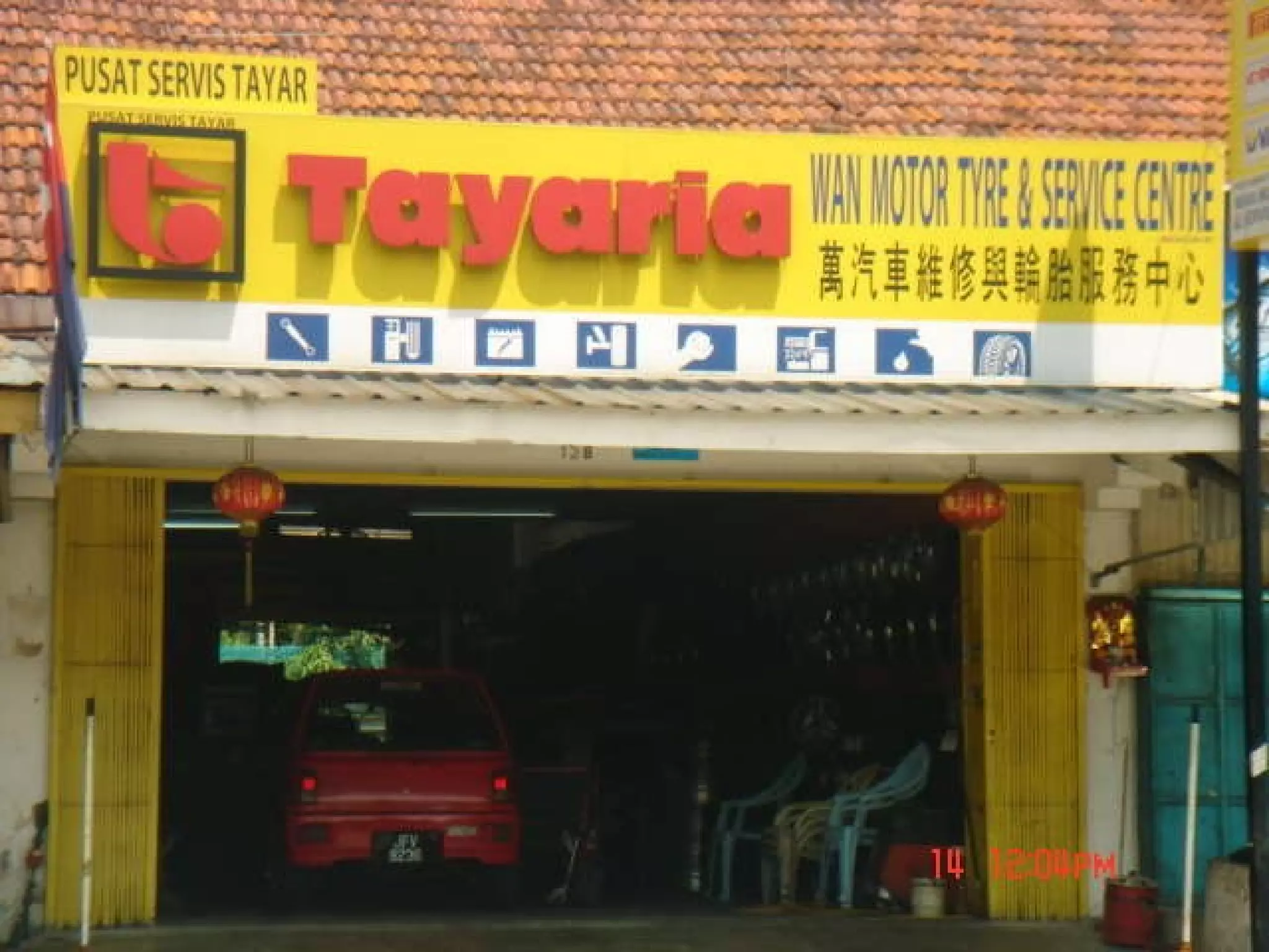 Tayaria ( Johor Bahru ) | PPT