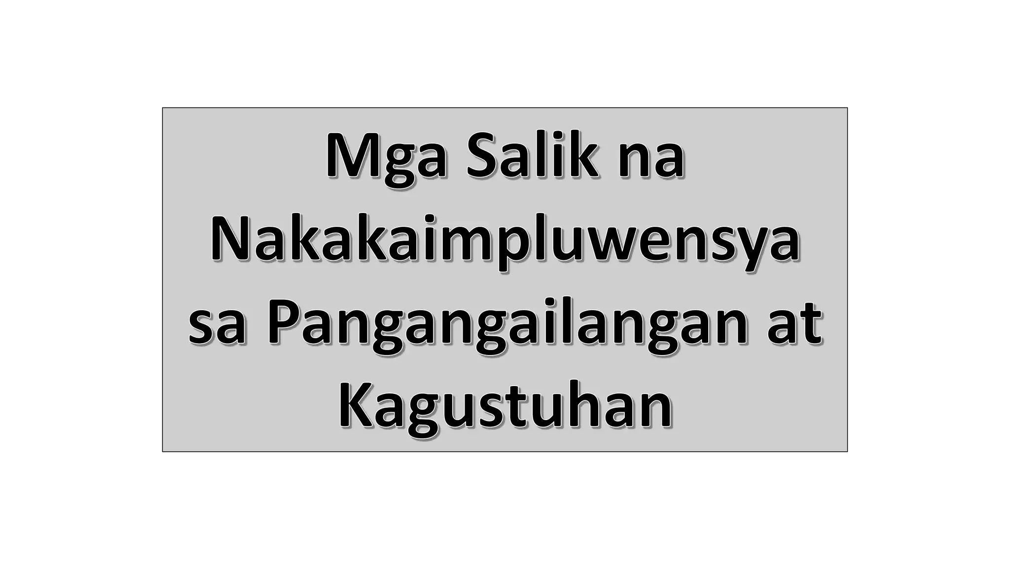 PANGANGAILANGAN AT KAGUSTUHAN.HIERARCHY OF NEEDS | PPTX