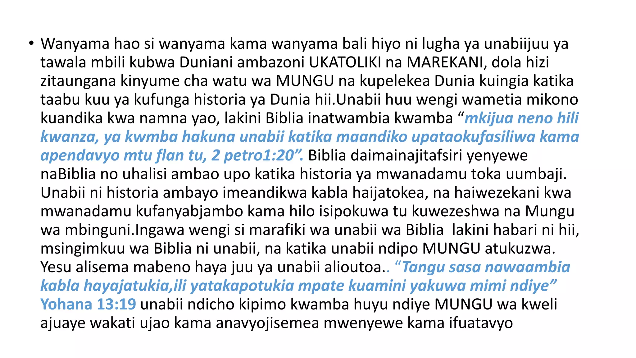 Wanyama wawili Marafiki 1 | PPTX