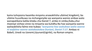 Wanyama wawili Marafiki 1 | PPT