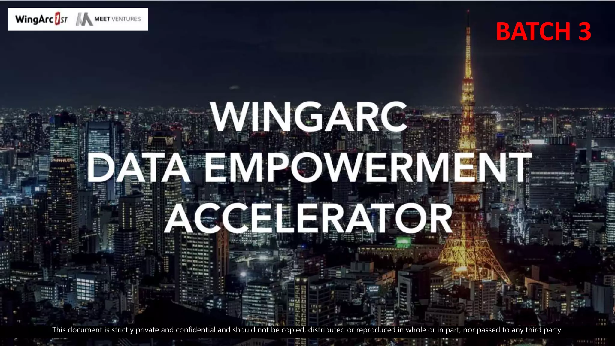 WingArc Accelerator Introduction | PPT