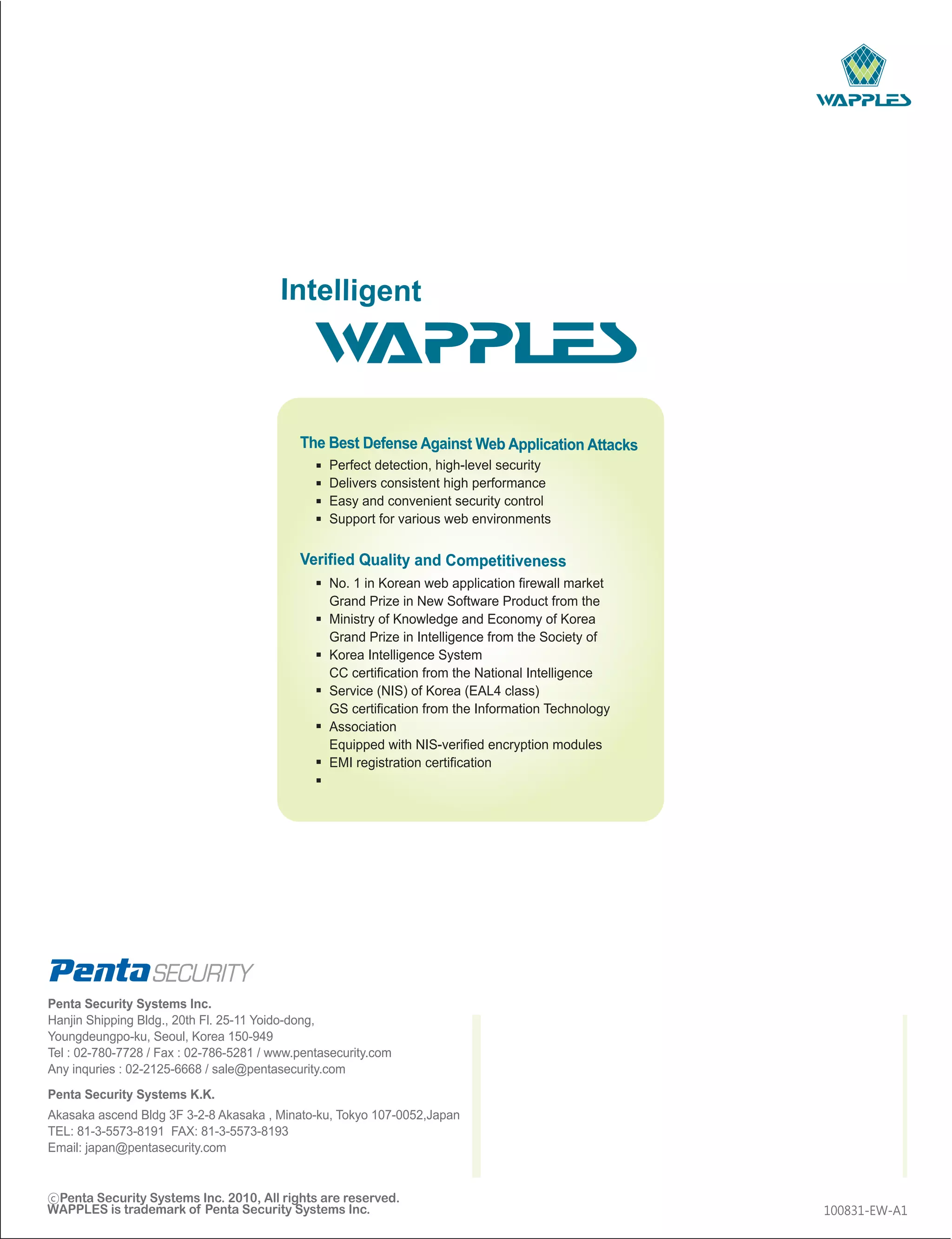 Wapples brochure v1 4 eng | PDF