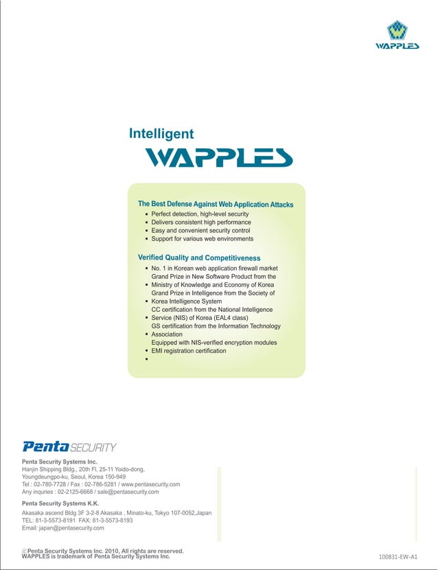 Wapples brochure v1 4 eng | PDF
