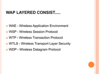 Wireless application protocol | PPTX