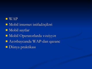 Wap Presentation | PPT