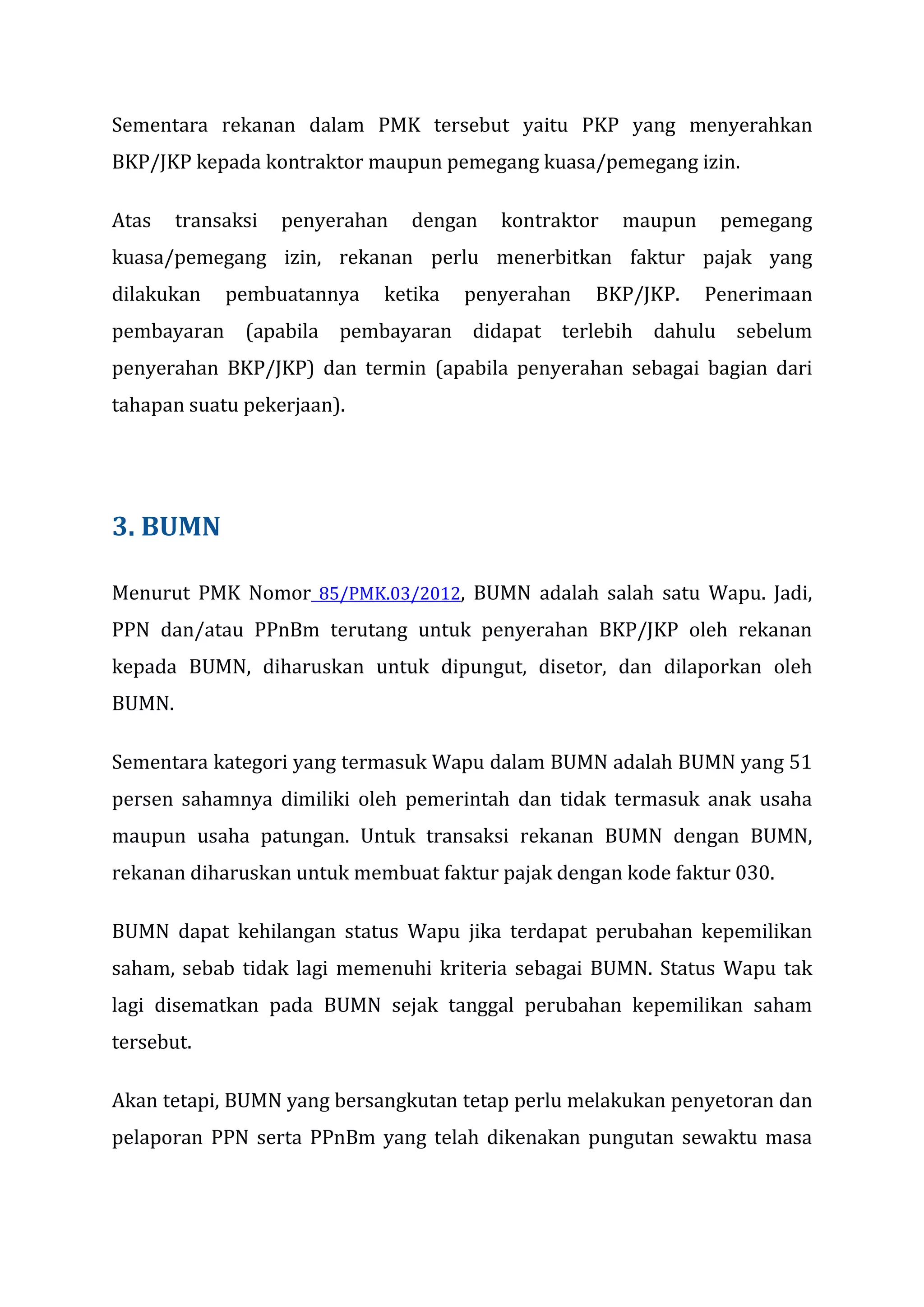 Wapu (wajib pungut) - Pengertian dan badan atau instansi wapu - Riki ...