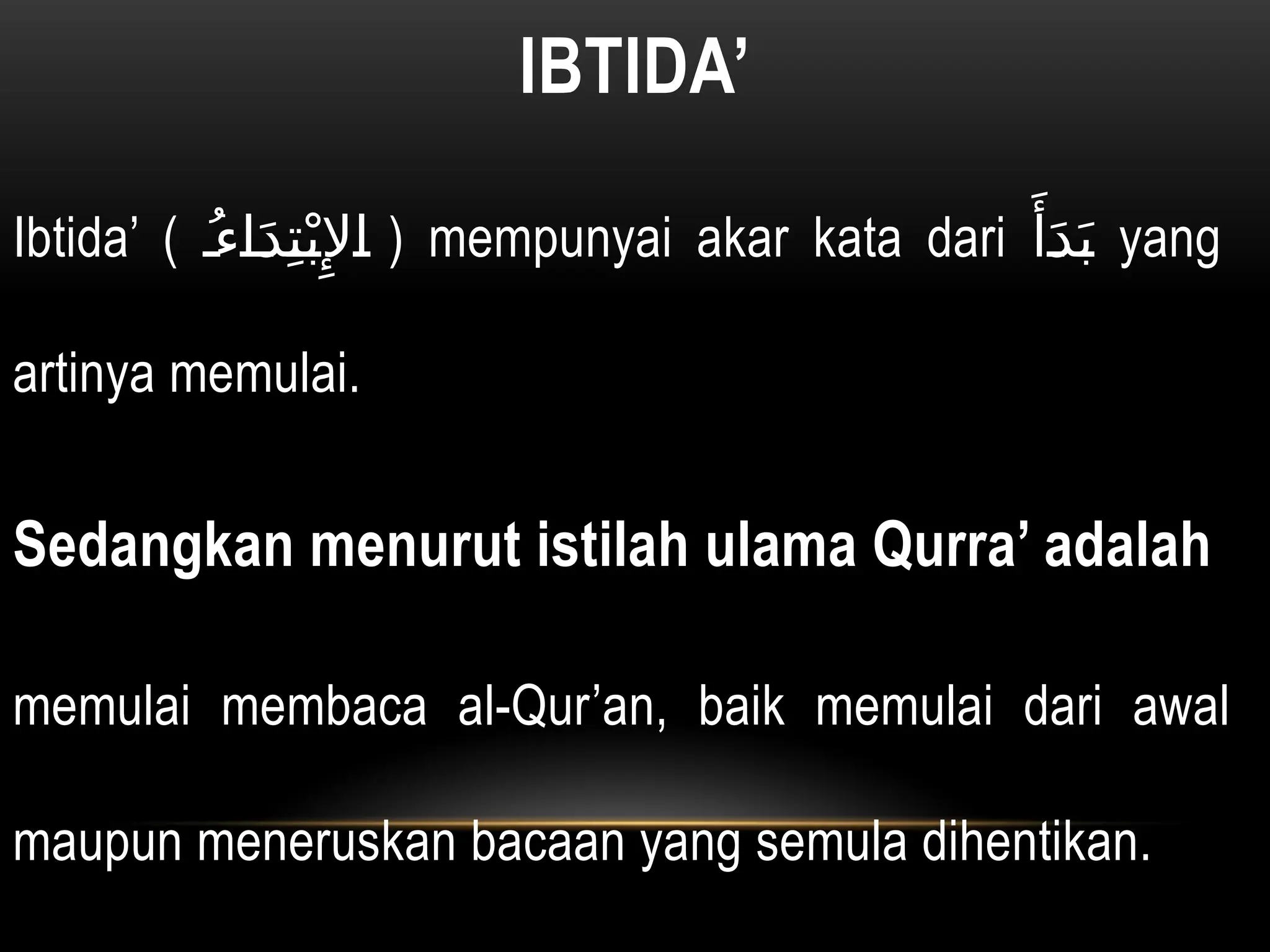 Aturan Bacaan hukum Waqaf & Ibtida'.pptx