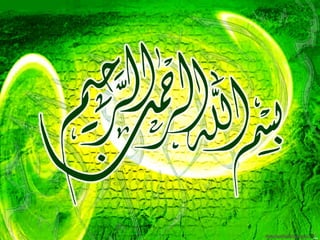 Greedy Algorithm | PPT