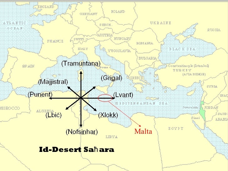 Il-Warda tal-Irjieħ