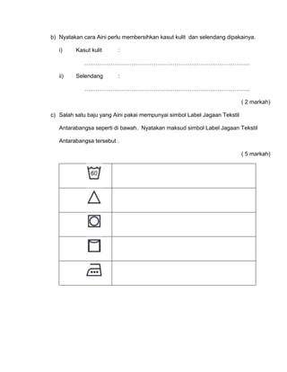 Wardrobe + label | DOCX