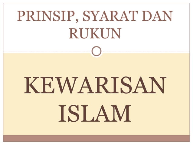 Waris islam 3 prinsip, syarat dan rukun | PPT