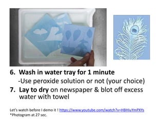 Warm up #8 photogram | PPTX | Arts and Crafts | Hobbies & Interests