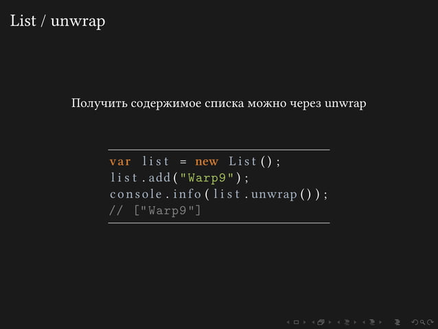 Warp9: reactive primitives | PDF | Programming Languages | Computing