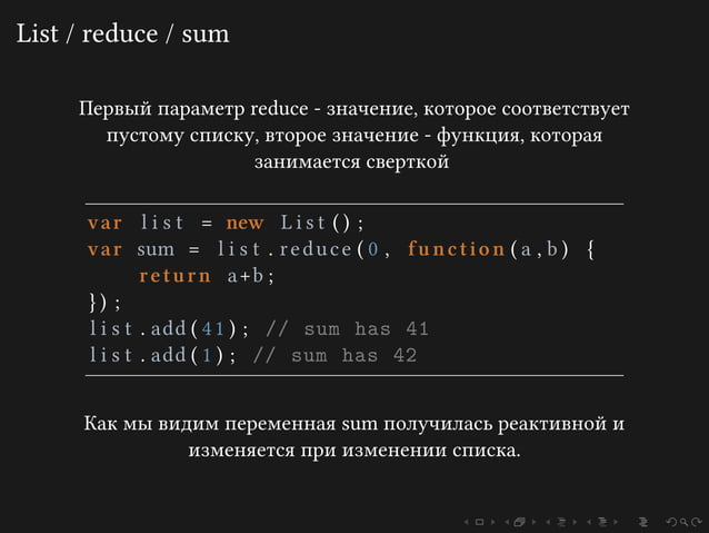 Warp9: reactive primitives | PDF | Programming Languages | Computing