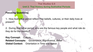 Wars of Sukhothai Kingdom | PDF