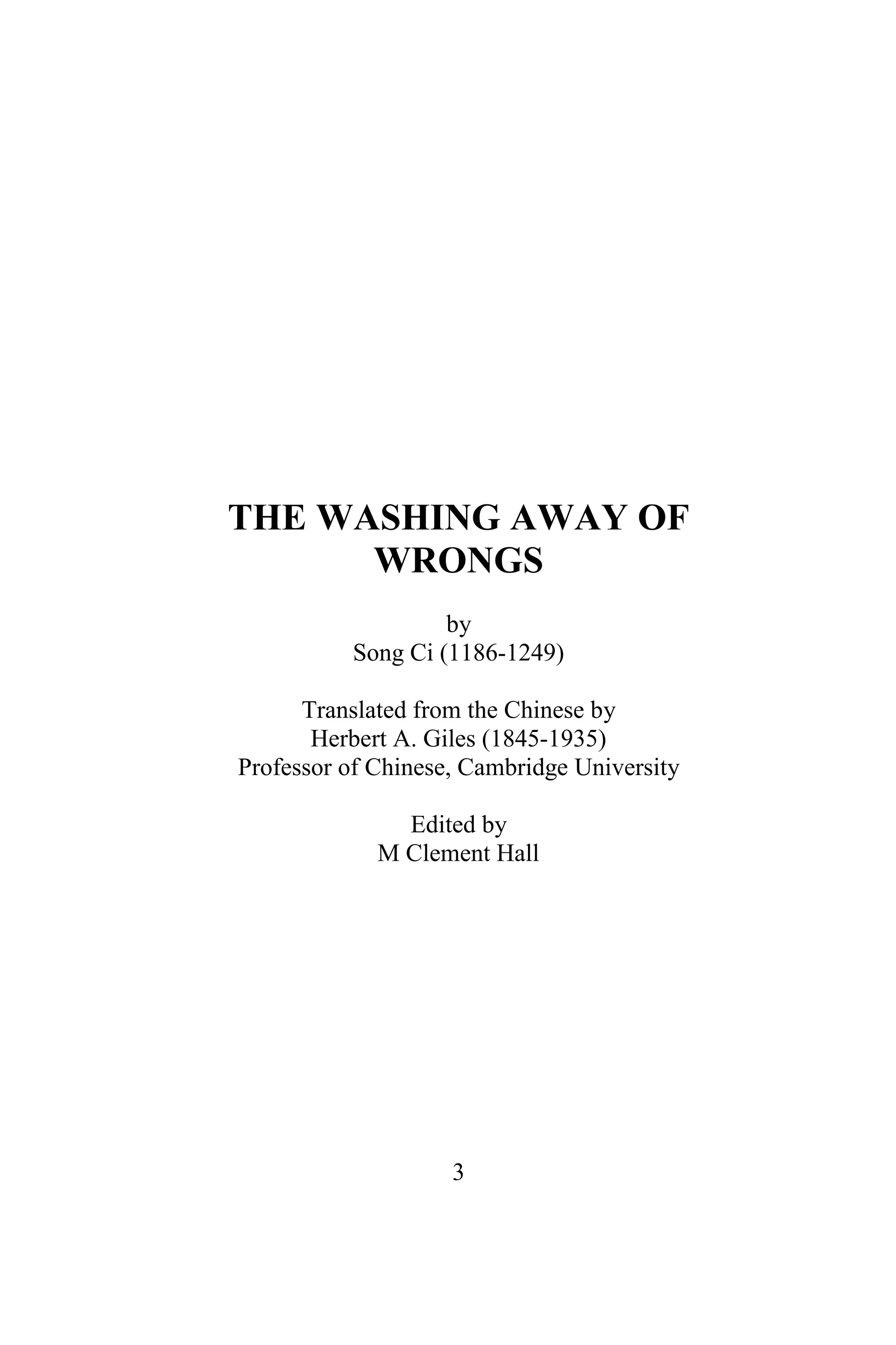 Washing away of wrongs song ci | PDF