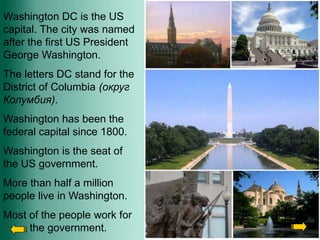 Washington D C | PPTX