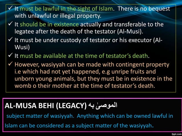 Wasiyyah | PPTX | Life Insurance | Insurance