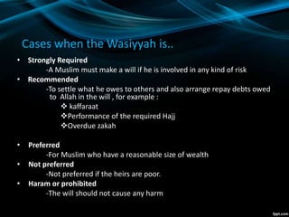 Wasiyyah | PPTX